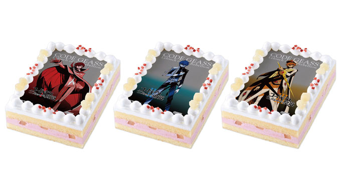 เลือกรับเค้ก ลูลูช หรือ สุซาคุ เป็นการรับขวัญ Code Geass ไตรภาคสักก้อน ...