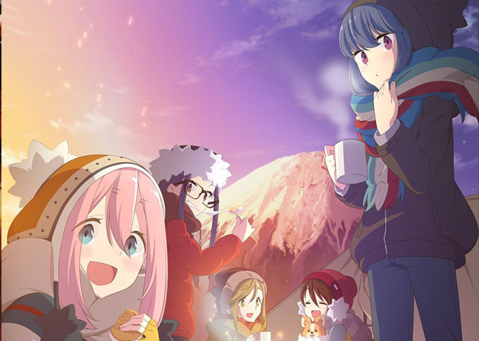 ได้เวลาตั้งแคมป์! อนิเมะ Yurucamp ประกาศวันฉายตอนแรก 4 มกราคมที่จะถึง ...