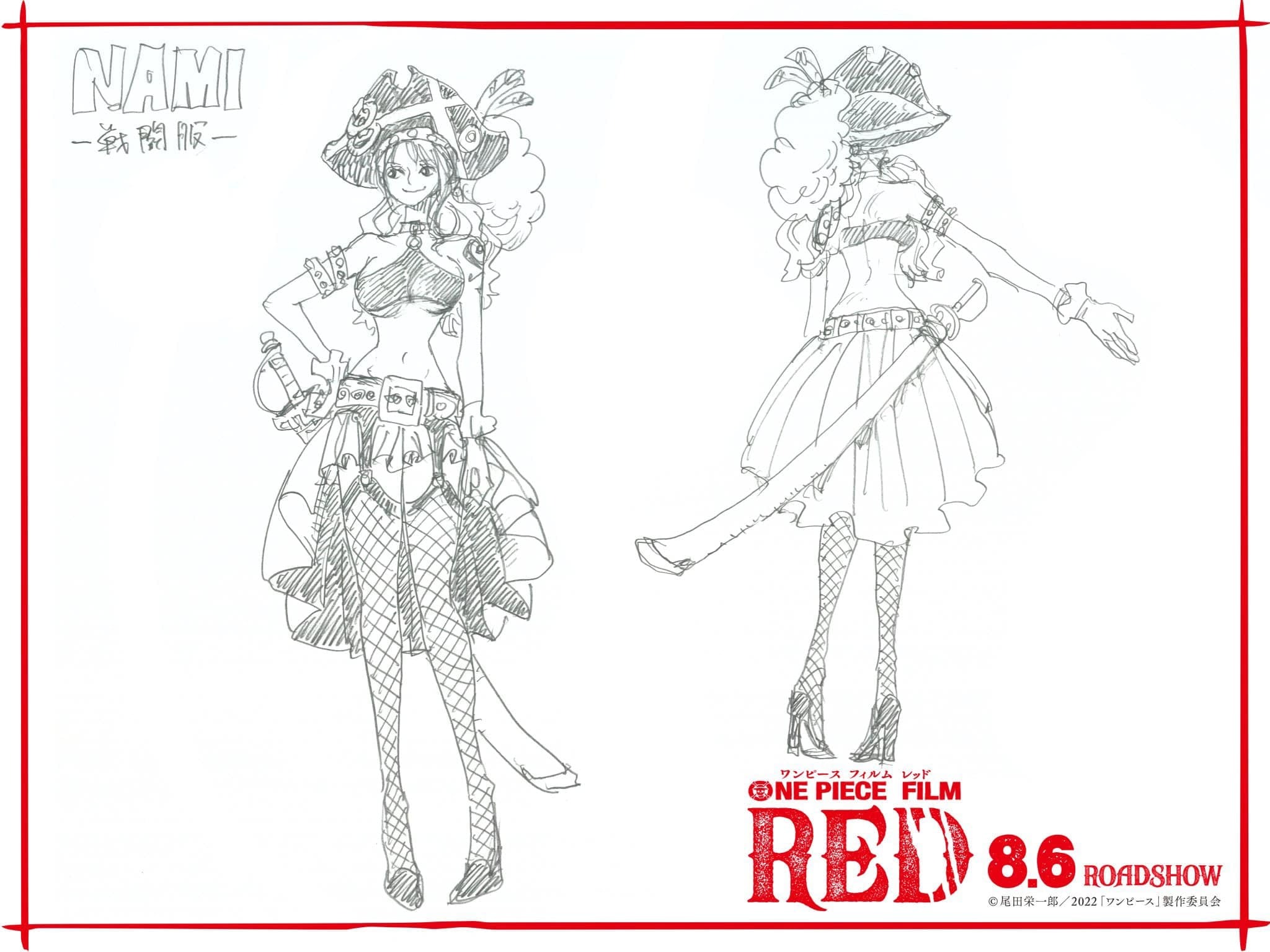 One Piece Film Red เผย ‘ชุดออกรบ’ ของกลุ่มโจรสลัดหมวกฟาง – DexNews