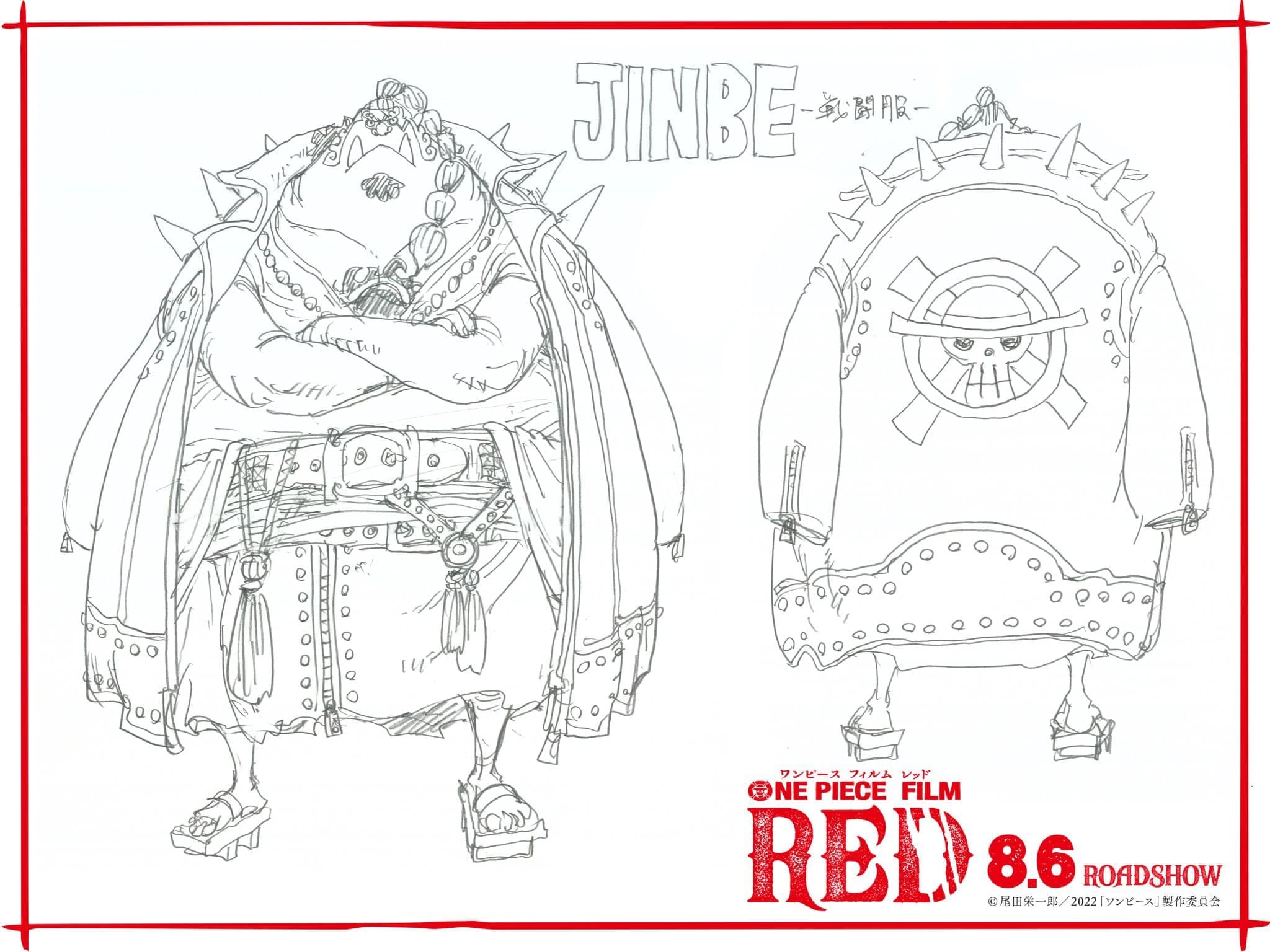 One Piece Film Red เผย ‘ชุดออกรบ’ ของกลุ่มโจรสลัดหมวกฟาง – DexNews