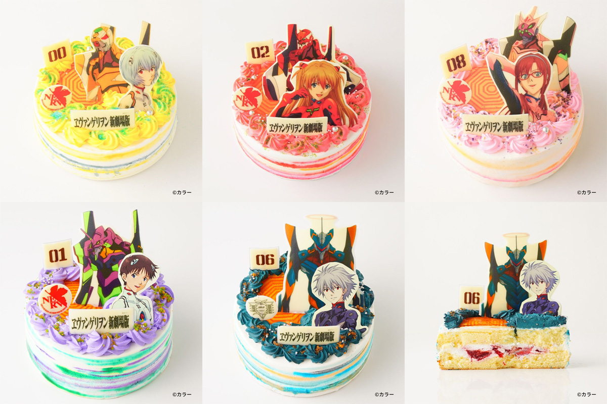 ไม่ชอบน้ำส้มงั้นเหรอ งั้นก็กินเค้กซะสิ! กับเค้กชุดพิเศษกับตัวละครจาก ...