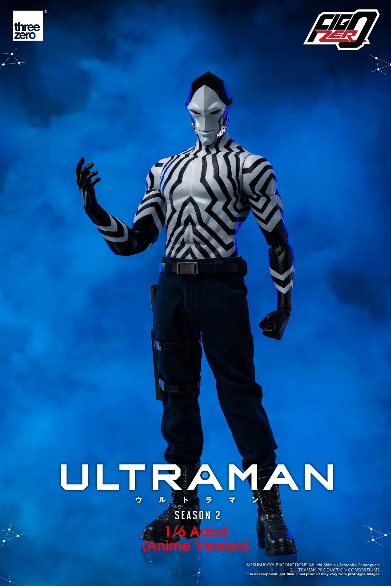 Threezero เปิดตัวฟิกเกอร์ เอเจนท์ลึกลับ Adad จากเรื่อง ULTRAMAN – DexNews