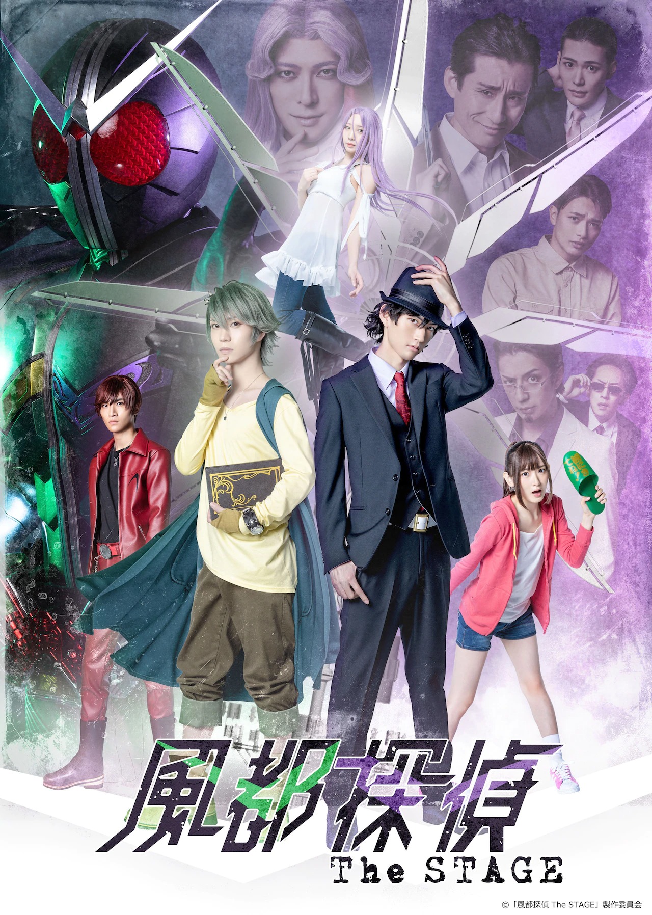 ยอดนักสืบแห่งฟูโตะ ฉบับละครเวที ปล่อยภาพวิชชวลรวมตัวละครหลัก – DexNews