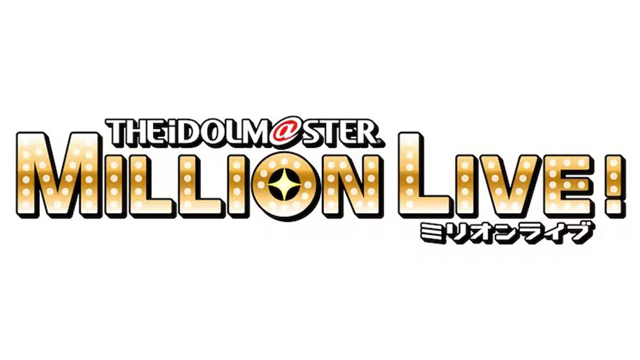 อนิเมะ The IDOLM@STER Million Live! ฉายจริง ต.ค. 2023 – DexNews