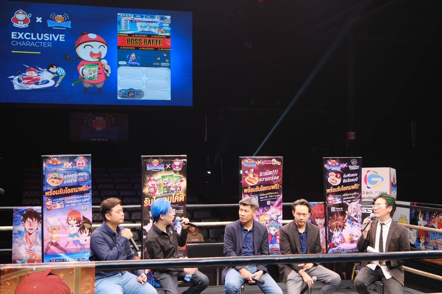 Gen Play เปิดตัวเกม GOH: God of Highschool ฉบับภาษาไทย พร้อมเปิดตัวละคร ...