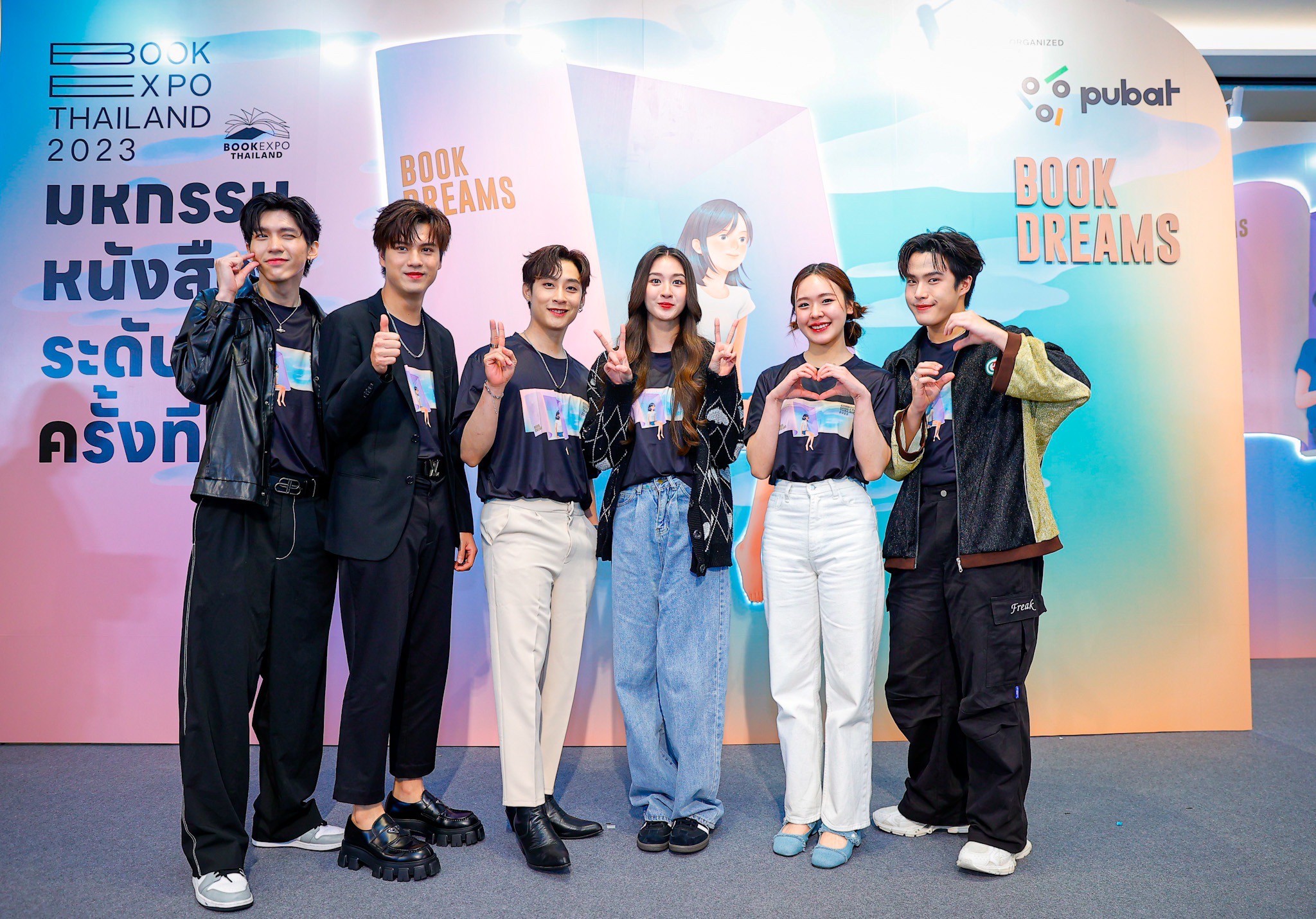 PUBAT จัดยิ่งใหญ่ “มหกรรมหนังสือระดับชาติ ครั้งที่ 28” ปลุกตลาดหนังสือ ...