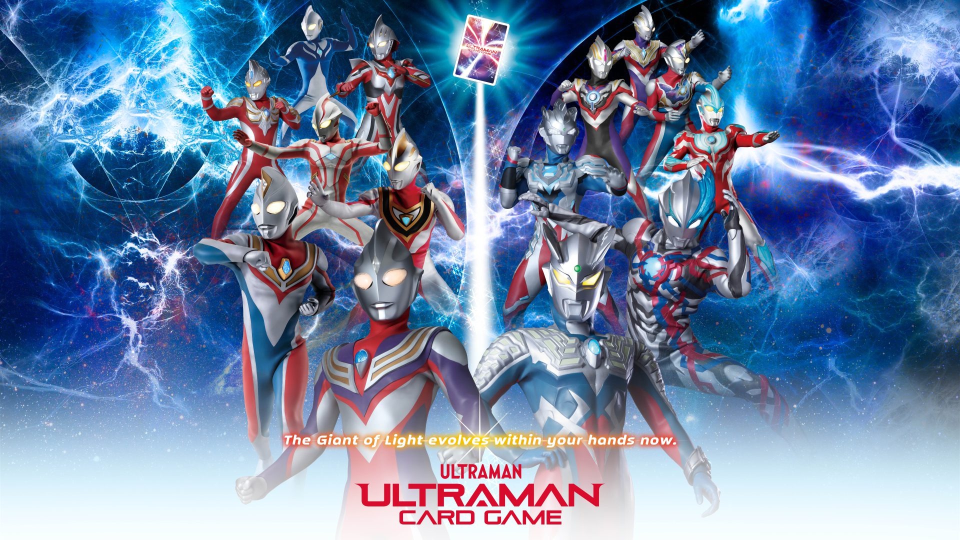 Tsuburaya Productions เปิดตัว Ultraman Card Game ที่พร้อมวางจำหน่ายใน ...
