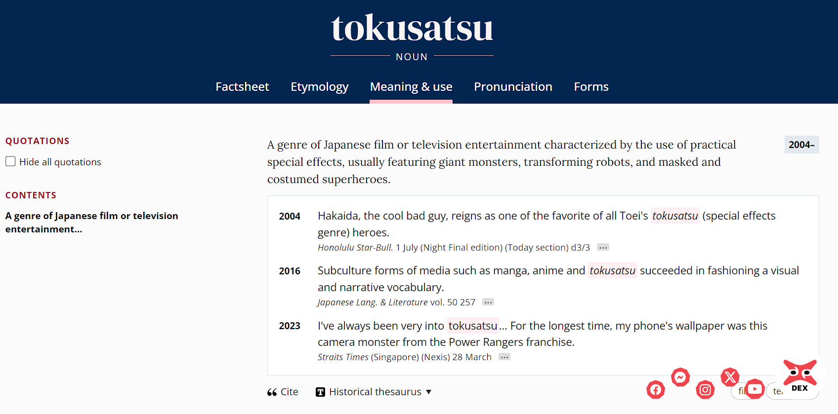 พจนานุกรมภาษาอังกฤษของทาง Oxford บรรจุคำศัพท์ Isekai – Tokosatsu ลงใน ...