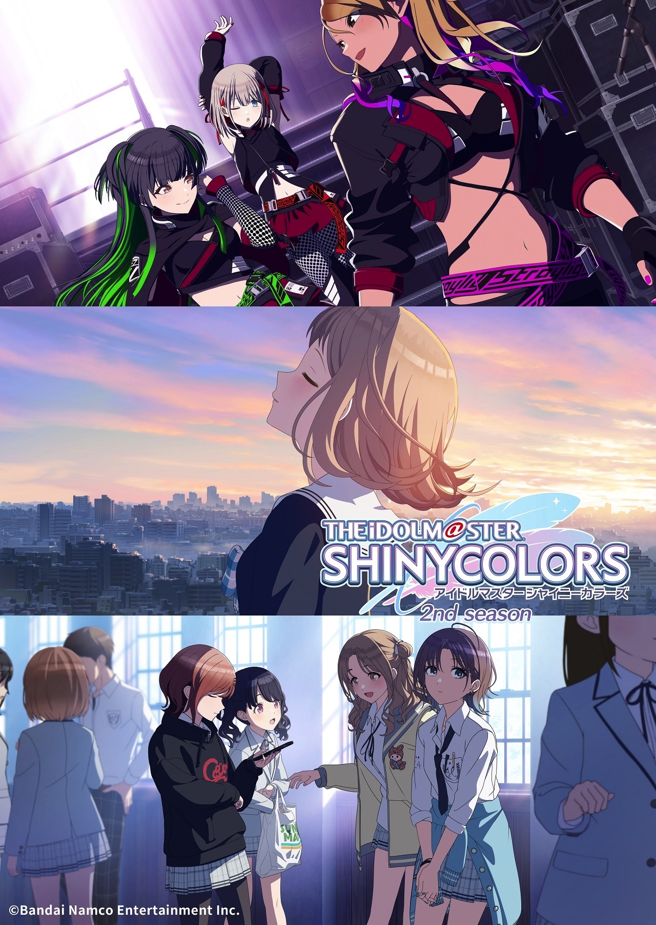 The Idolm@ster Shiny Colors เปิดตัวอนิเมะซีซั่นที่สอง – DexNews