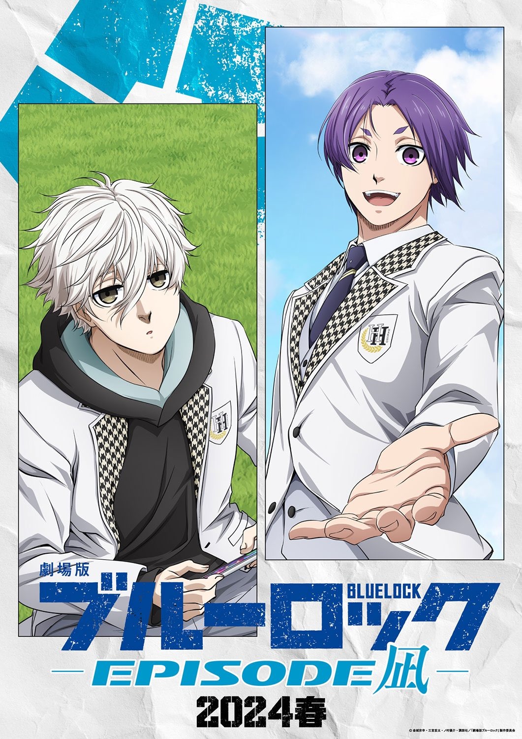ภาพยนตร์อนิเมะ BLUE LOCK ขังดวลแข้ง EPISODE นางิ ทำรายได้สามวันแรกด้วย ...
