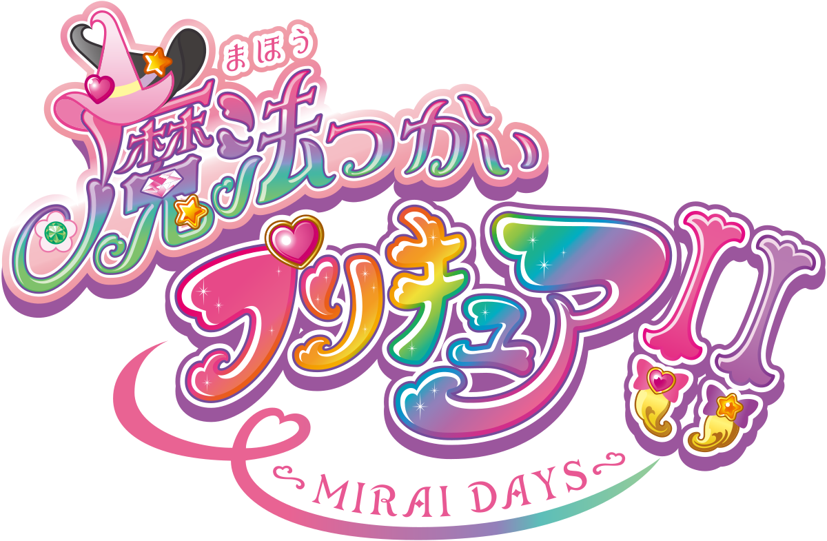 Mahou Tsukai! PreCure Mirai Days พร้อมร่ายเวทภาคต่อ เดือนมกราคม ปี 2025 – DexNews