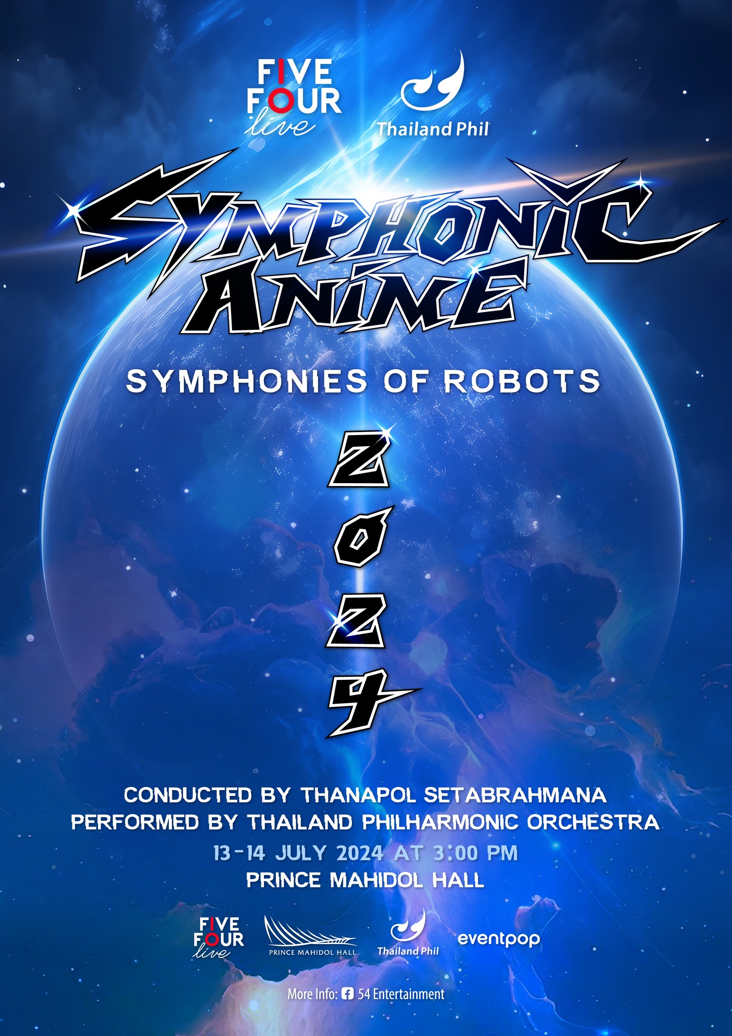 Symphonic Anime กลับมาอีกครั้งในปี 2024 ในธีมเพลงอนิเมะมีหุ่นยนต์ ...