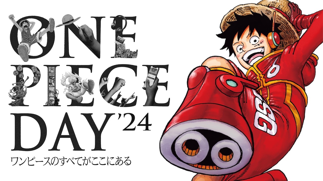 Ado, GRe4N BOYZ, Mori Calliope, BE:FIRST ร่วมแจกจ่ายความสนุกในงาน One Piece Day’24 – DexNews
