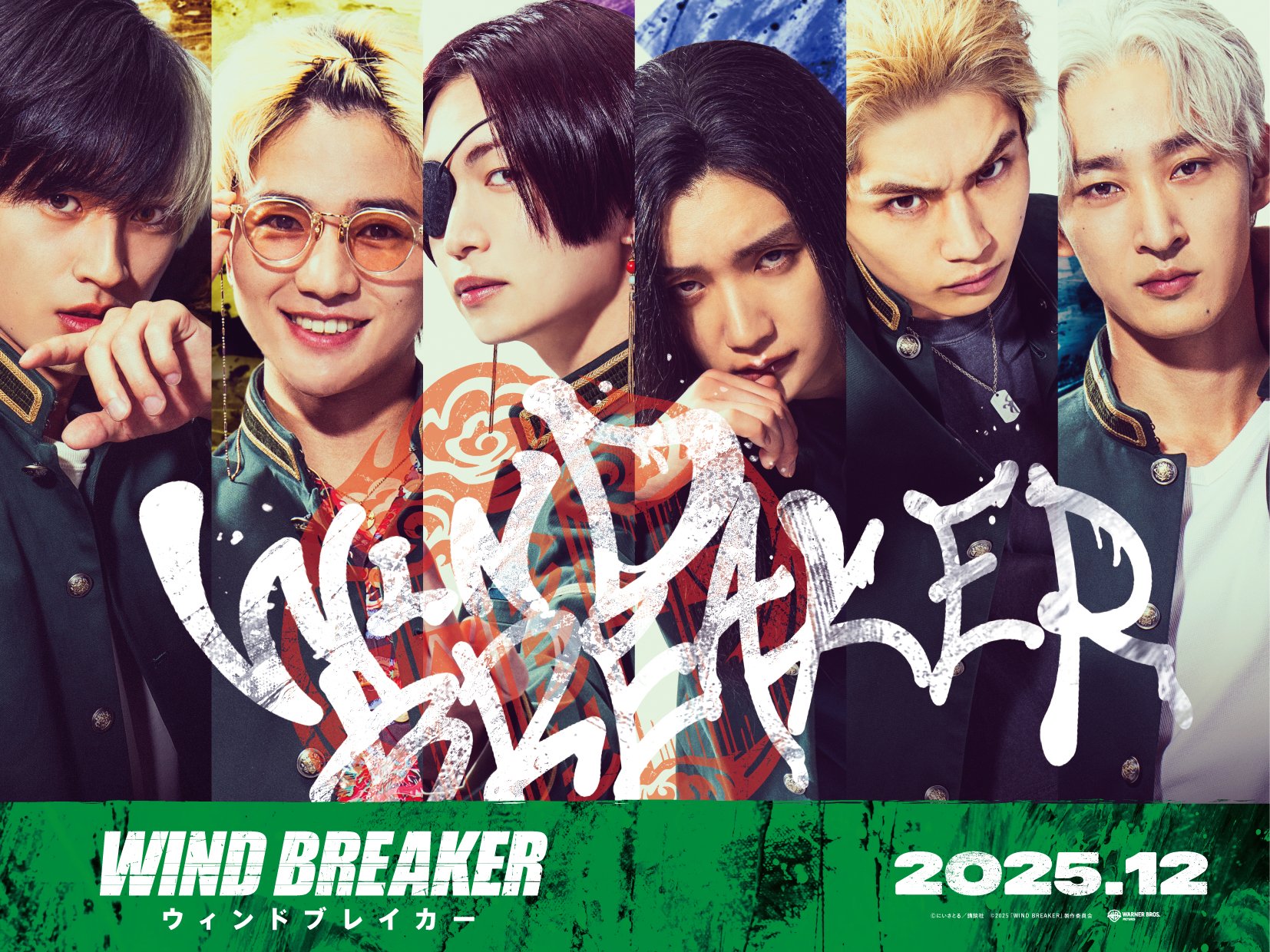 Wind Breaker ฉบับภาพยนตร์คนแสดงเผยรายละเอียดนักแสดงชุดแรก – DexNews