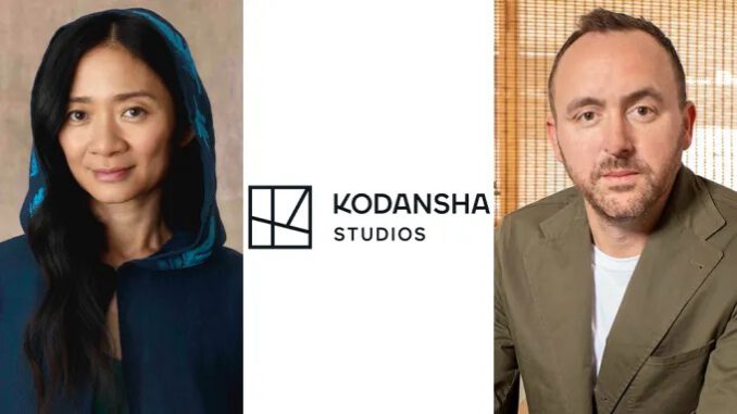 Kodansha เปิดสตูดิโอในฮอลลีวูดเพื่อบุกตลาดโลกด้วยการสร้างผลงานคนแสดงจาก ...