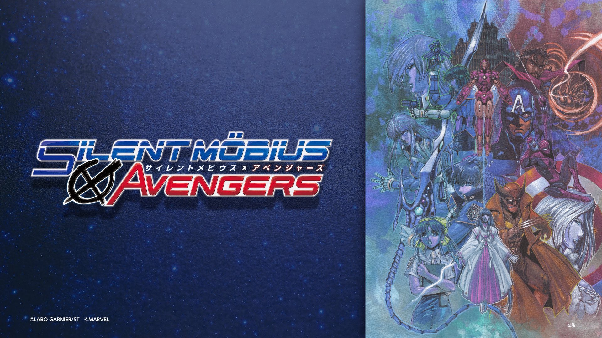 Asamiya Kia เปิดตัวซีรีส์หนังสือการ์ตูน Silent Mobius x Avengers ในงาน Tokyo Comic Con 2025 ...